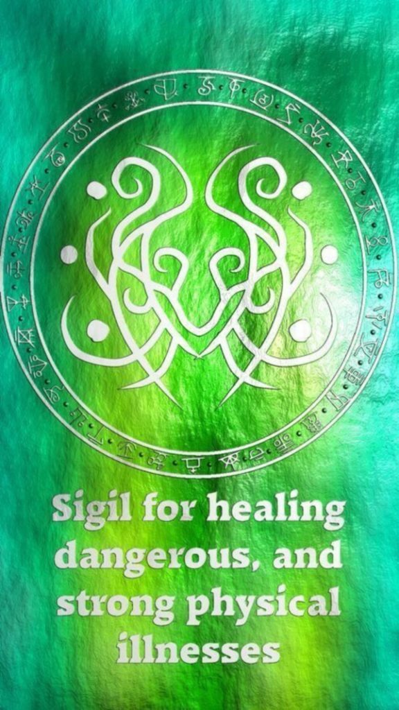 Powerful Sigil Signs for Life Aspects — BoredArt
