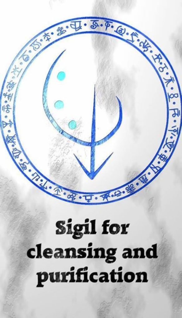 Powerful Sigil Signs for Different Aspects of Life – Bored Art Powerful Sigil Signs for Different Aspects of Life – Bored Art