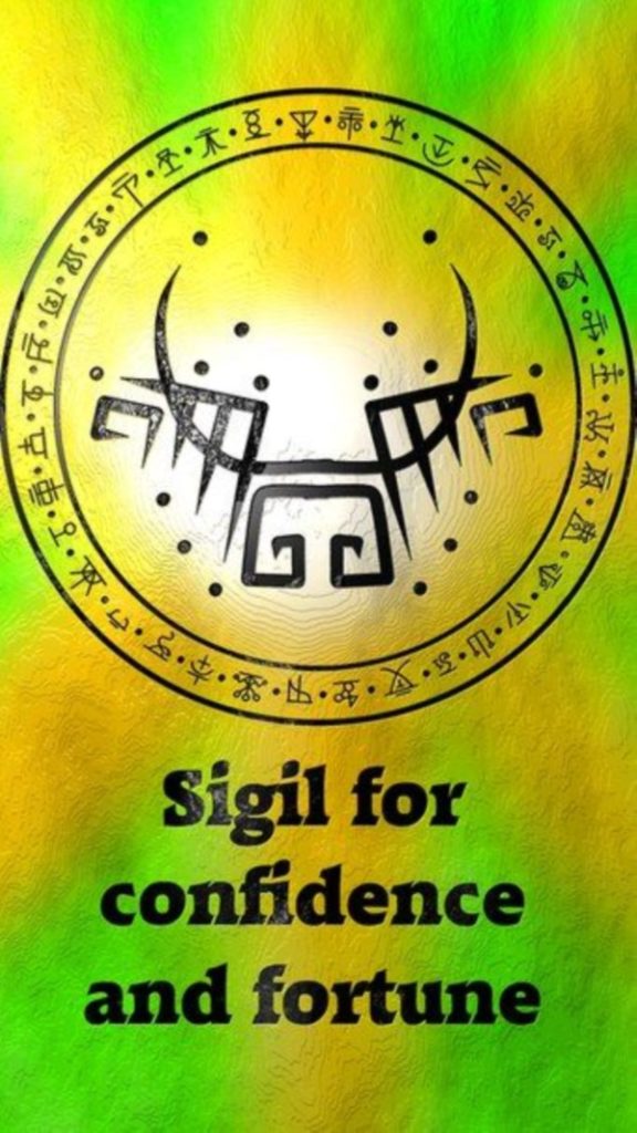 Powerful Sigil Signs for Different Aspects of Life – Bored Art Powerful Sigil Signs for Different Aspects of Life – Bored Art