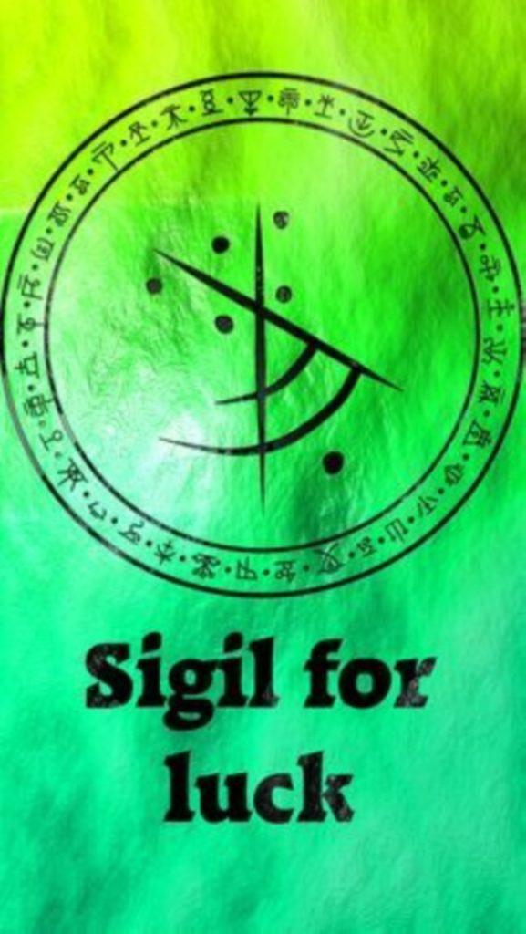 Powerful Sigil Signs for Different Aspects of Life – Bored Art Powerful Sigil Signs for Different Aspects of Life – Bored Art