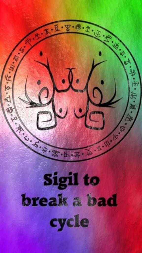 Powerful Sigil Signs for Different Aspects of Life – Bored Art